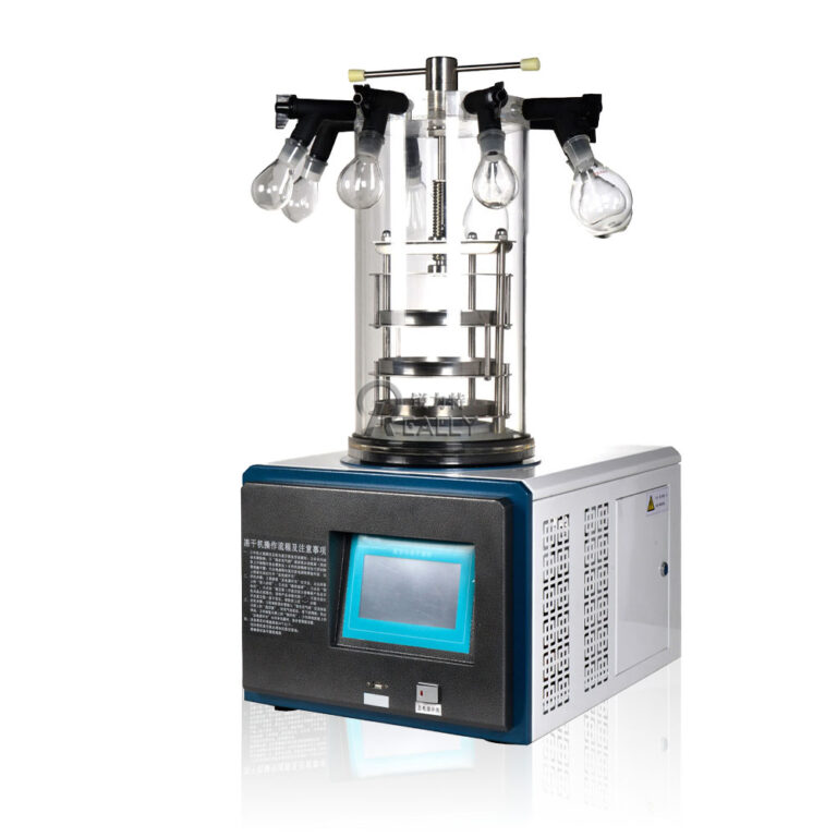 Gland Multi-Manifold Vertical Vacuum Freeze Dryer - Get Best Price on ...